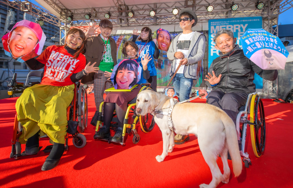 MERRY ROAD・未来へ続く希望への道 | MERRY PROJECT